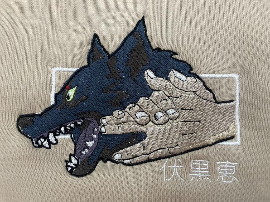 Megumi Wolf Jujutsu Kaisen Embroidered Clothing