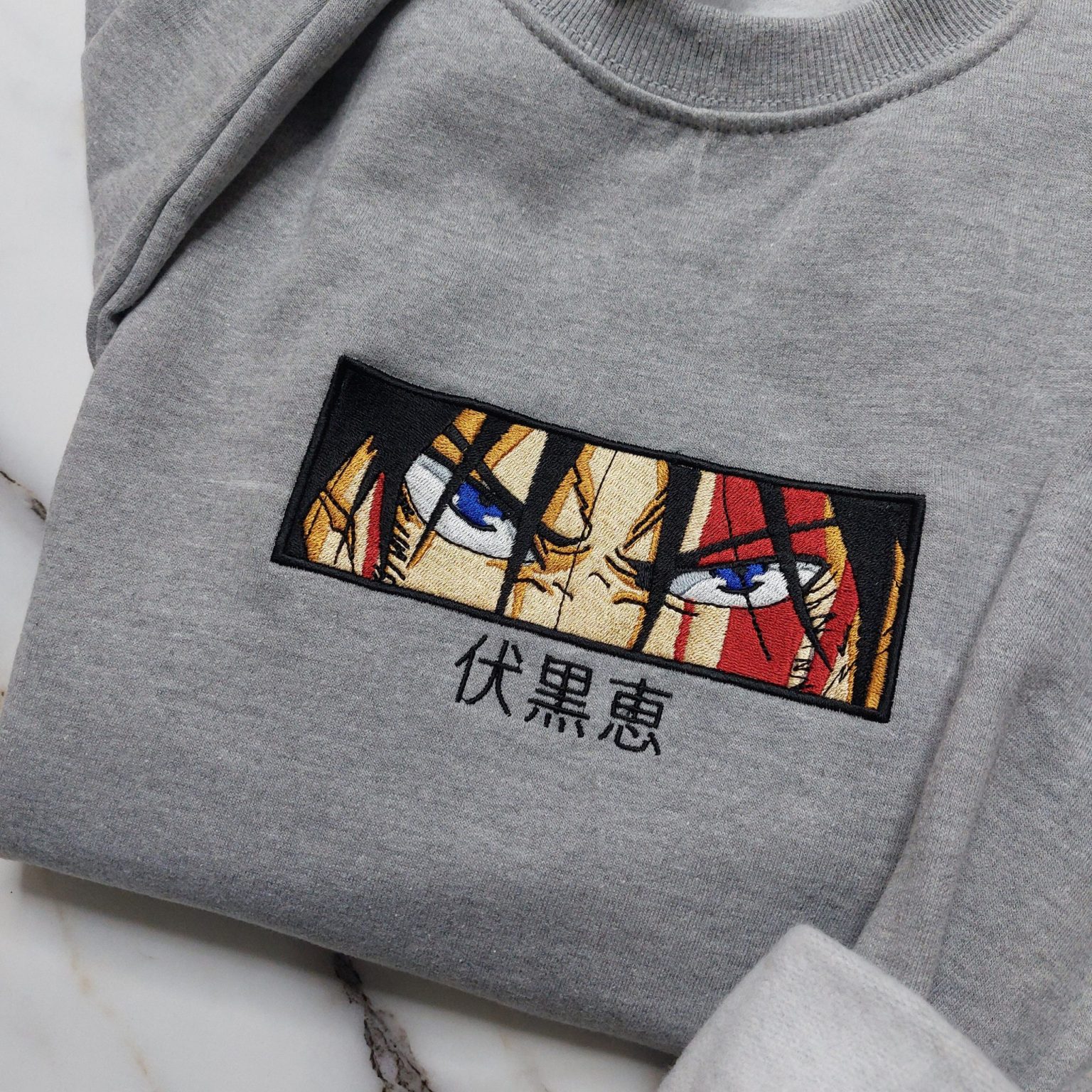 Kokichi Jujutsu Kaisen Embroidered Clothing
